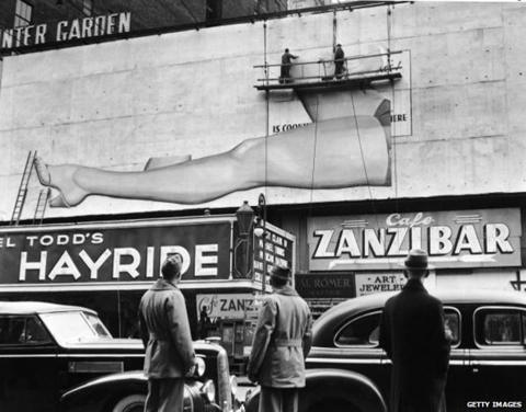 Where is the world's best billboard site? - BBC News