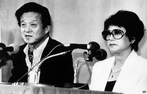North Korea's history of foreign assassinations and kidnappings - BBC News