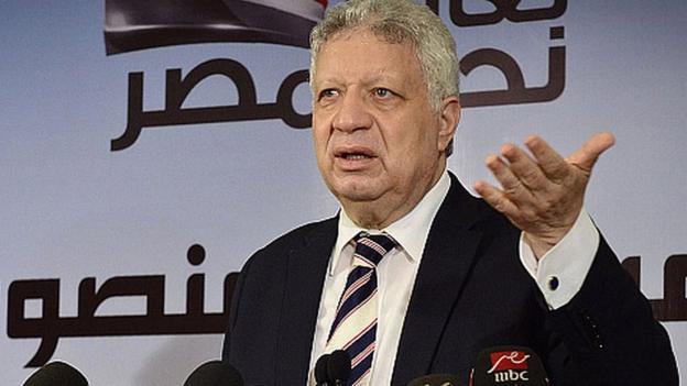 Angry emoji protest makes Zamalek president angry - BBC Sport