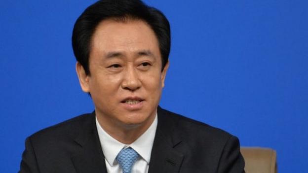 Evergrande: The rise and fall of the property giant's billionaire ...