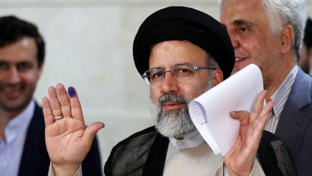 Iran election: The men running for president - BBC News