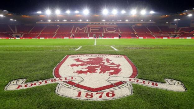 Middlesbrough fans vote for change to club crest - BBC Sport