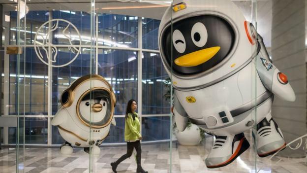 What is Tencent? - BBC News