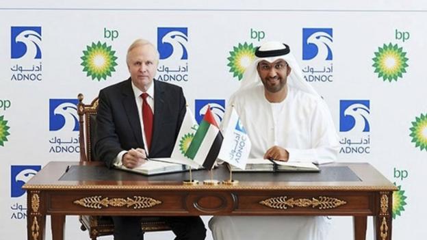 Abu Dhabi becomes a top BP shareholder - BBC News