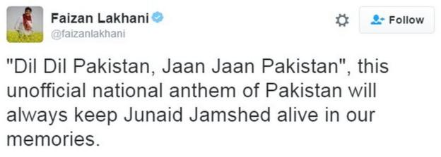 Junaid Jamshed: Pakistan's pop icon turned preacher - BBC News