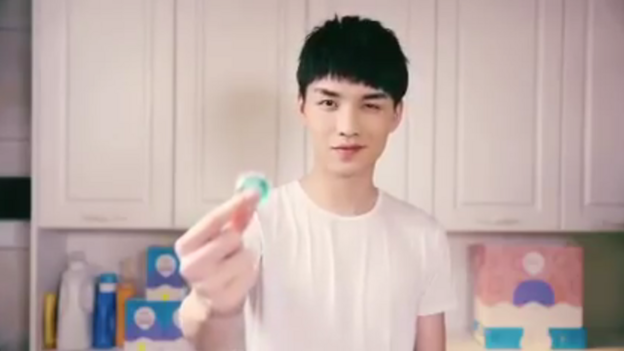 What's behind China's 'racist' whitewashing advert? - BBC News