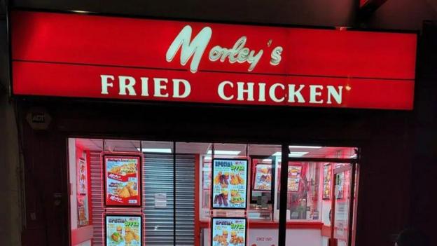 Morley's chicken shop sign to be displayed in London Museum - BBC News