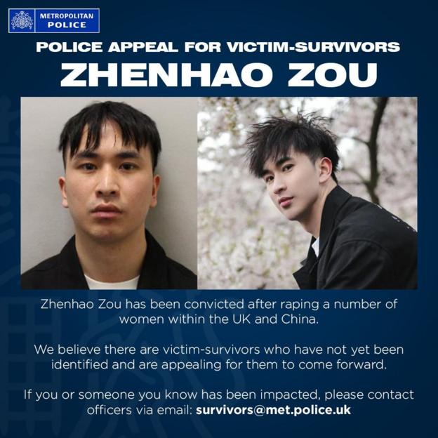 Zhenhao Zou: 23 more women make allegations against serial rapist - BBC ...