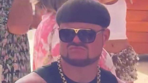 'Ibiza final boss' mural frowns out over Nottingham skatepark - BBC News