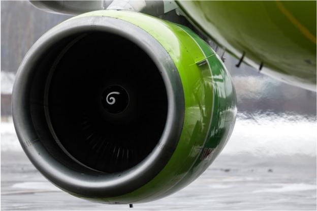 Climate change: Jet fuel from waste 'dramatically lowers' emissions ...