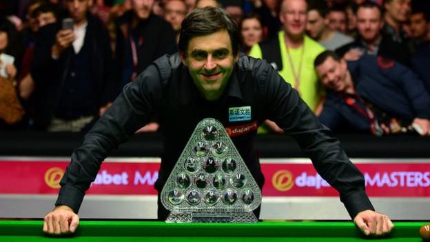 Snooker champion Ronnie O'Sullivan writing crime novel - BBC News