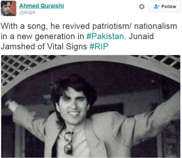 Junaid Jamshed: Pakistan's pop icon turned preacher - BBC News