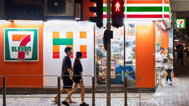 7-Eleven owner rejects $38.7bn buyout offer from rival - BBC News