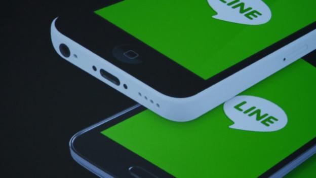 Line: A guide to Japan's messenger giant - BBC News