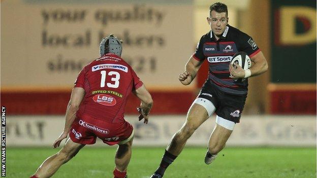 Jason Harries: Cardiff Blues sign Welsh back from Edinburgh - BBC Sport