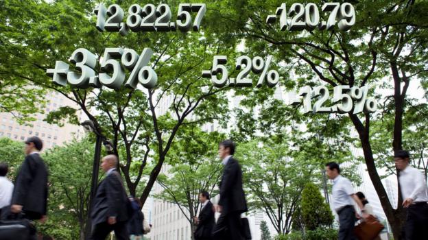 BBC Skillswise: resources for adult learners