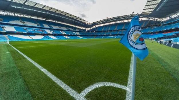 Send us your Man City questions - BBC Sport
