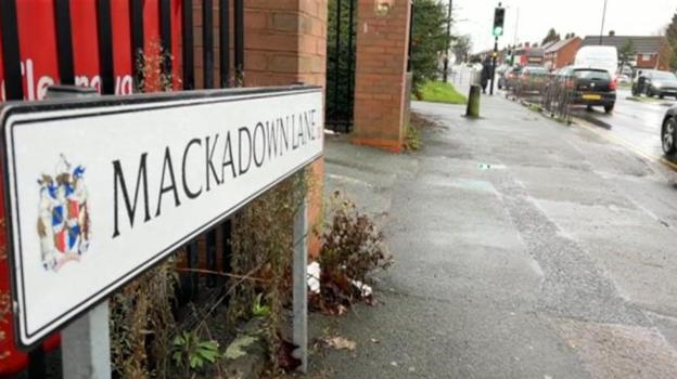 Shard End Boxing Day crash victims named as mum and daughter - BBC News