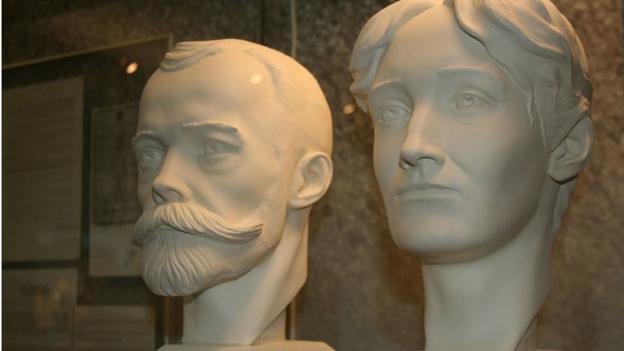 How was Russian mystic Rasputin murdered? - BBC News