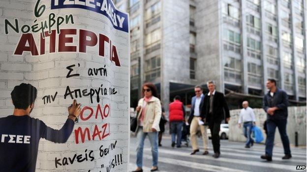 General strike against cuts brings Greece to a halt - BBC News