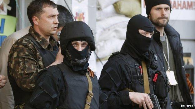 Ukraine crisis: Pentagon says Russian jets violated airspace - BBC News