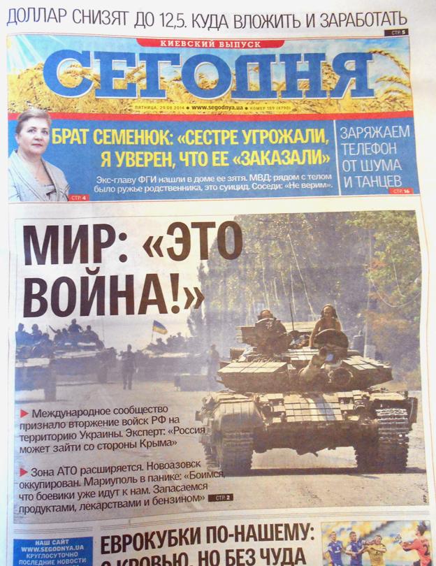 Media mull Western response to Ukraine crisis - BBC News