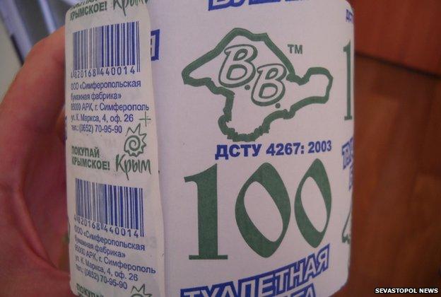 Crimea: 'Putin' toilet roll causes a stir - BBC News