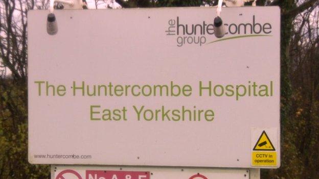 Inquiry call after Nottingham woman's hospital death - BBC News