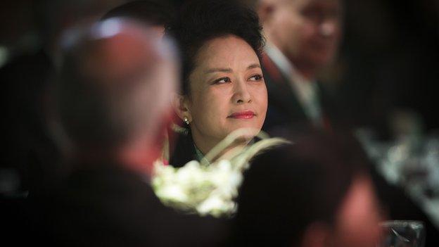 China Week: 'Peng Mama' and 'can-do spirit' - BBC News