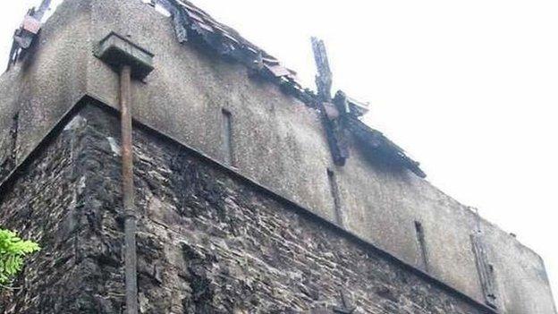 Nailsea's Middle Engine Pit 'in poor condition' - BBC News