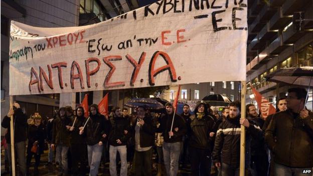 Greek debt crisis: Violence in Athens ahead of Germany vote - BBC News