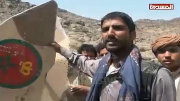 Yemen conflict: Houthi rebels 'down Moroccan warplane' - BBC News