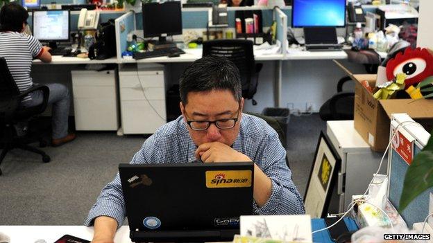 China reveals ambitious broadband plan - BBC News