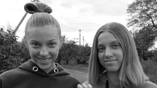 Vita vya Ukraine:Dada pacha ni miongoni mwa 11 waliouwa katika mji wa ...