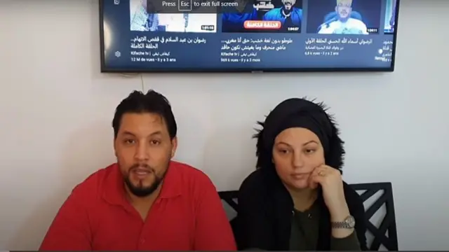 Middle East news stream - BBC News