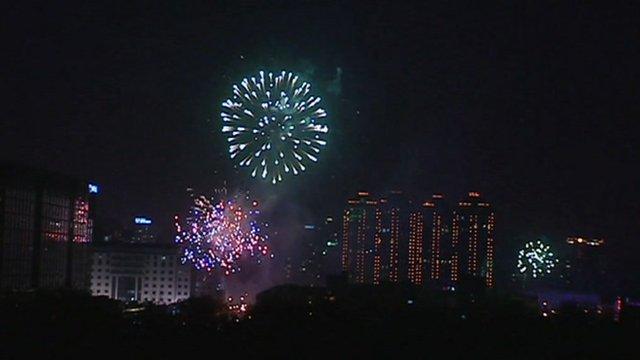 China fireworks factory blast kills 12 - BBC News