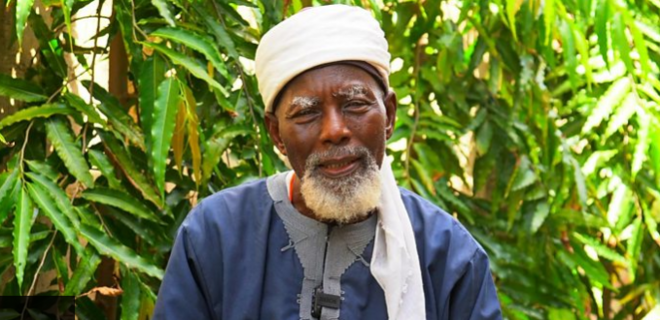 Nishadi - BBC News Hausa