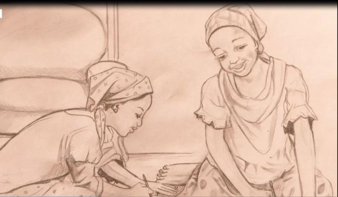 Nishadi - BBC News Hausa