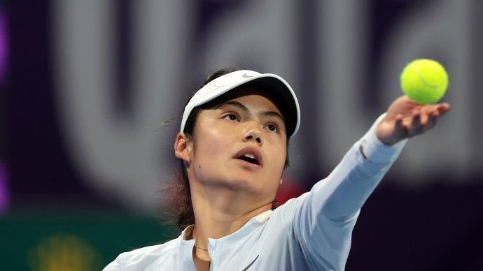 Qatar Open: Emma Raducanu defeated in first round by Ekaterina ...