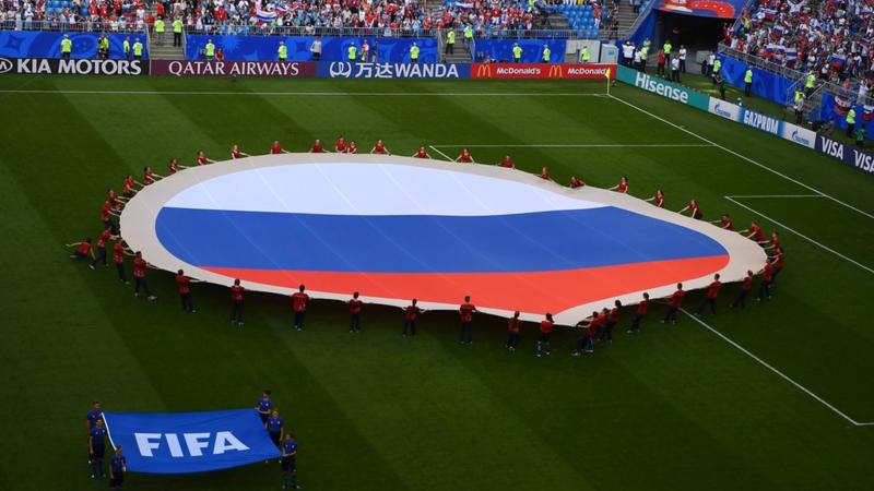 Football Union of Russia - BBC Sport