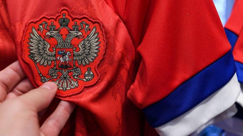 Football Union of Russia - BBC Sport