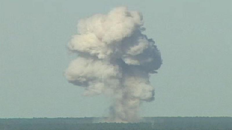 Mother of all bombs: How powerful is US mega-weapon? - BBC News