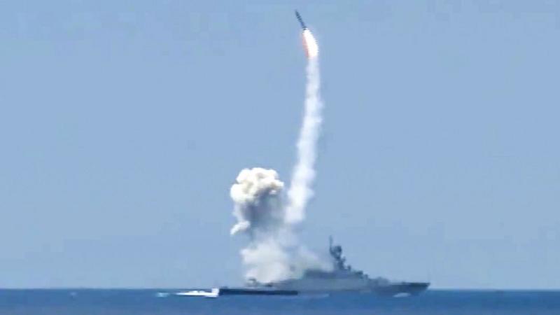 Russian warships pass through English Channel - BBC News