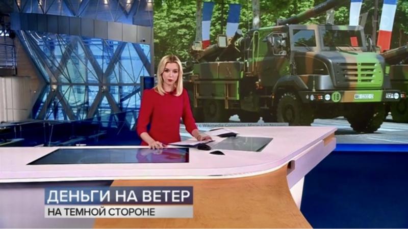 Undercover with Russia’s fake arms dealers - BBC News
