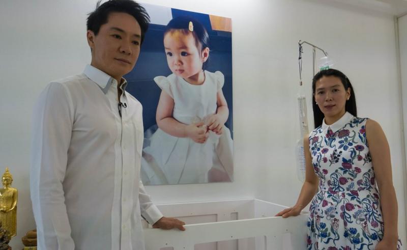 Frozen child: The youngest person to be cryogenically preserved - BBC News