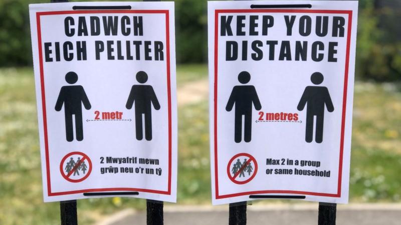 Covid: How could the pandemic have affected your brain? - BBC News