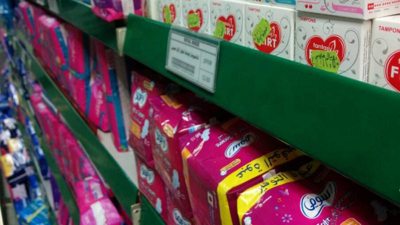 The country where tampons may cause a security alert - BBC News