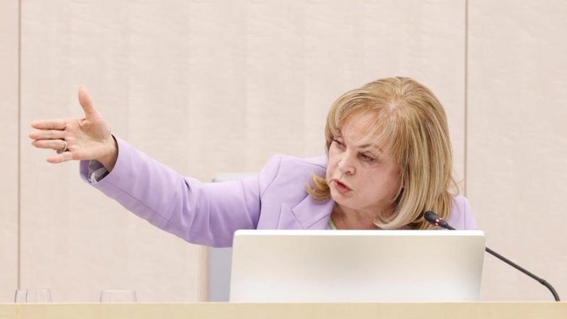 Putin challenger Boris Nadezhdin barred from Russia's election - BBC News