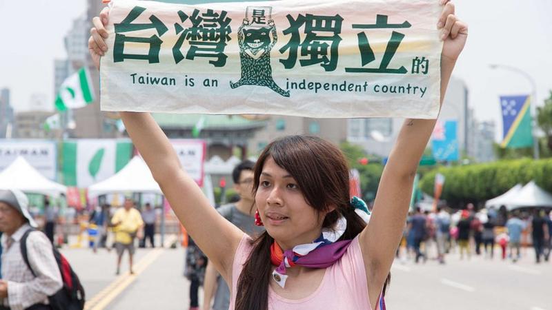 Taiwan country profile - BBC News
