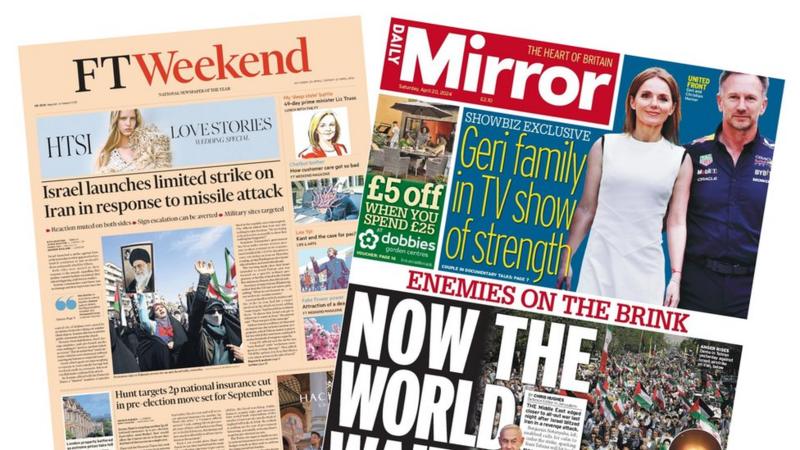The Papers - BBC News